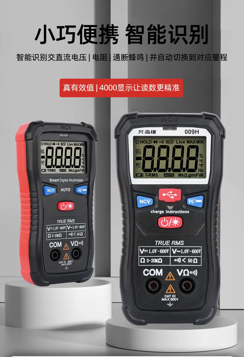 Xhw009 Pocket Digital Multimeter With Ac Dc Voltage Tester - Buy Ac/dc ...