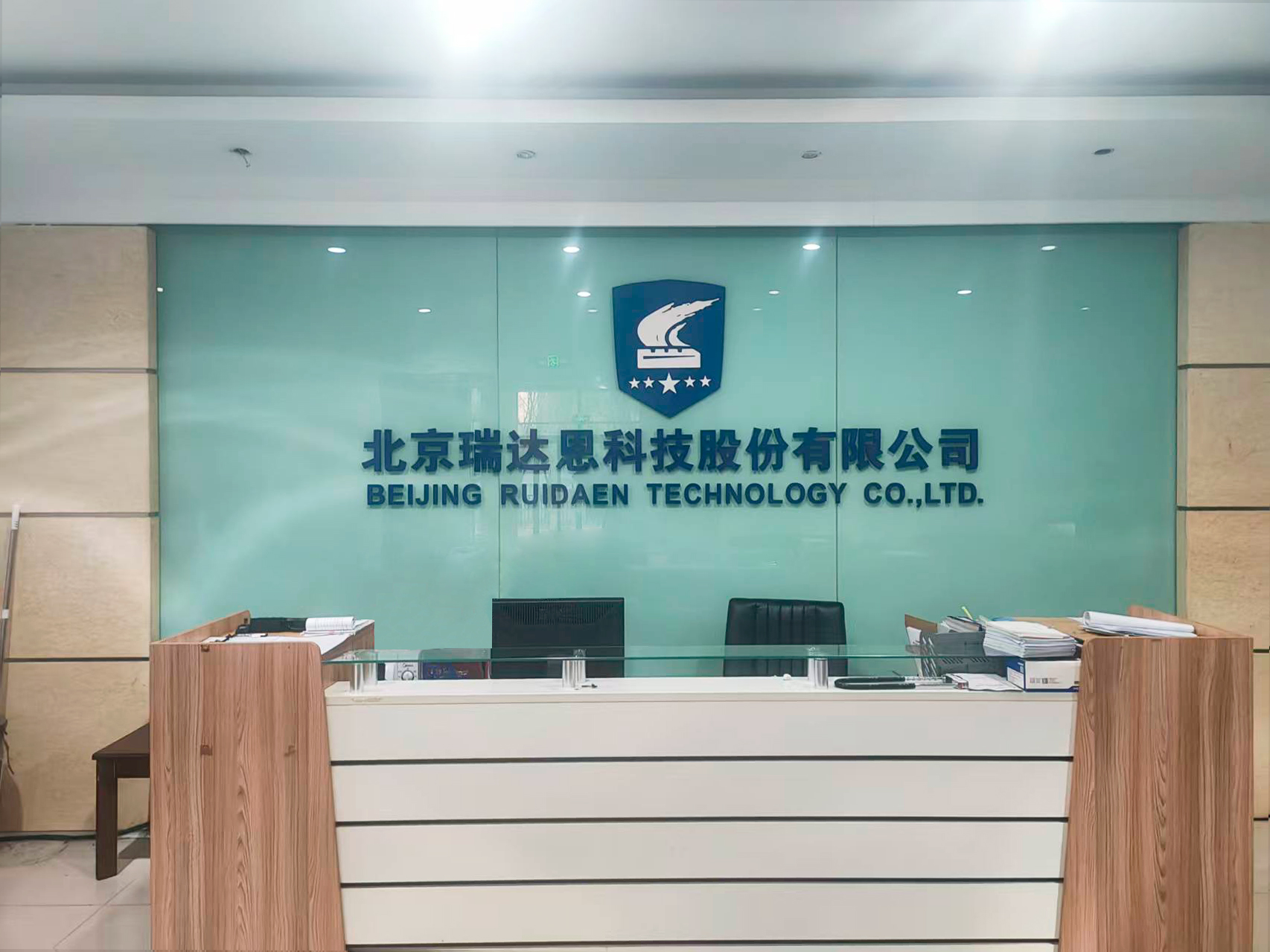 4-Channel Anti-Drone Defense Module Smart UAV Signal Neutralizer ...