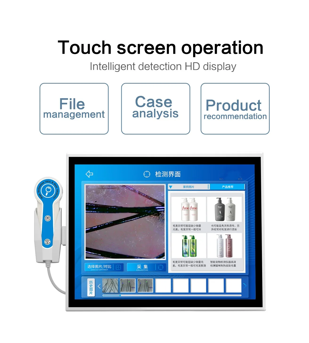 Professional 15 Inches Hair Analysis Machine for Scalp Care Therapy ...