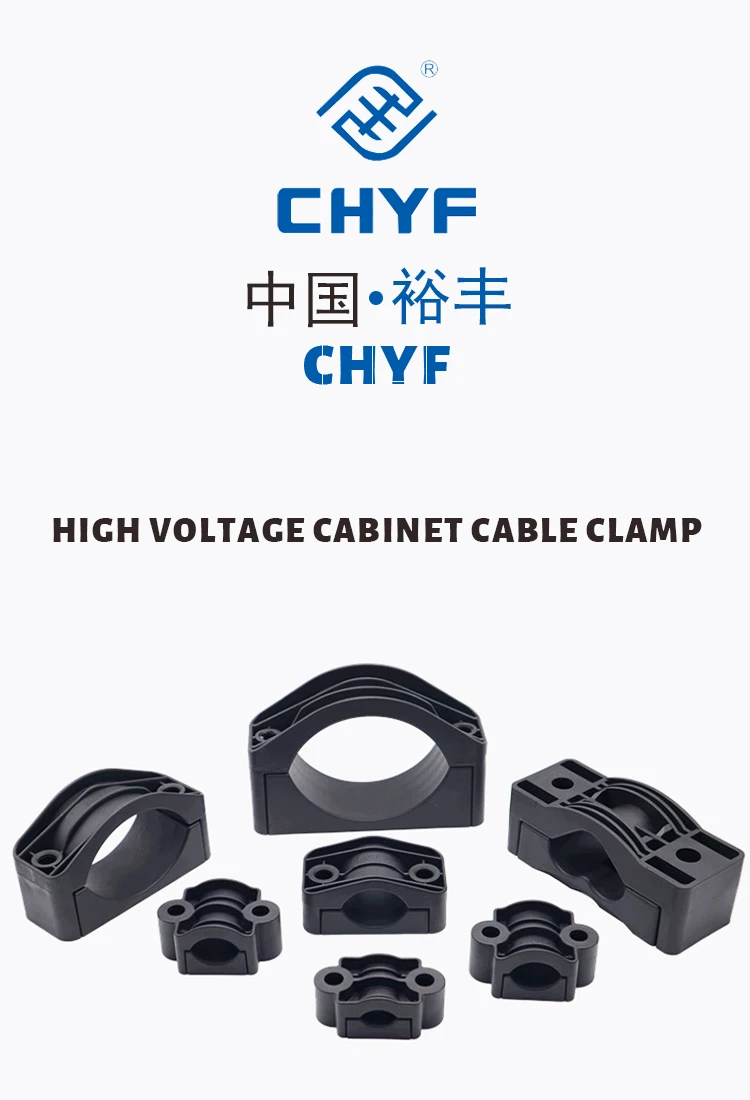 Medium And High Voltage K13-230 High Voltage Pa66 Fireproof Cable Clamp ...