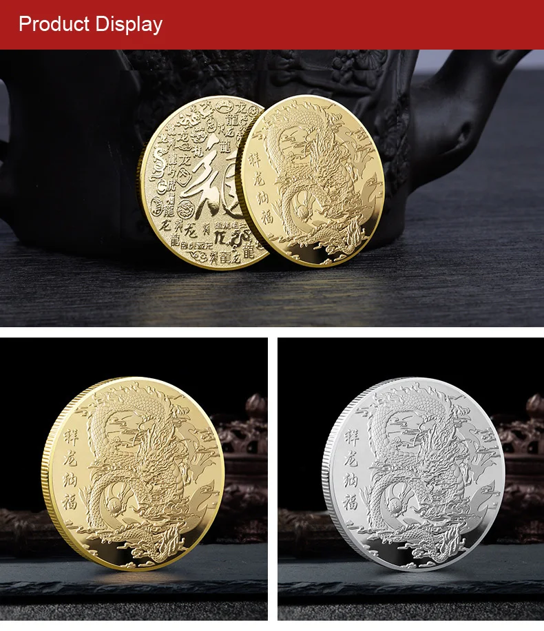 Auspicious Dragon Blessing Metal Coin Commemorative Medal Dragon ...