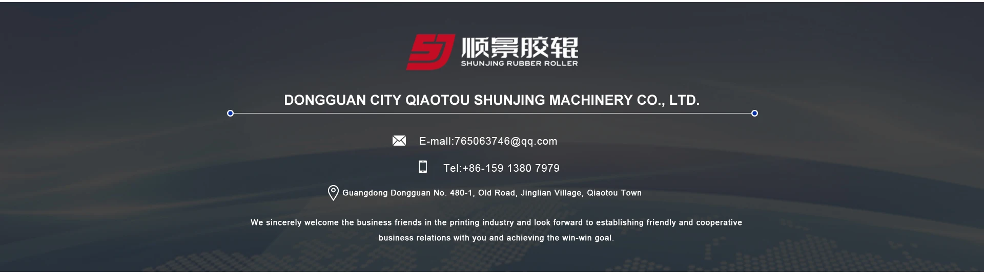 Company Overview - DONGGUAN QIAOTOU SHUNJING MACHINERY PROCESSING FACTORY (INDIVIDUAL BUSINESS)