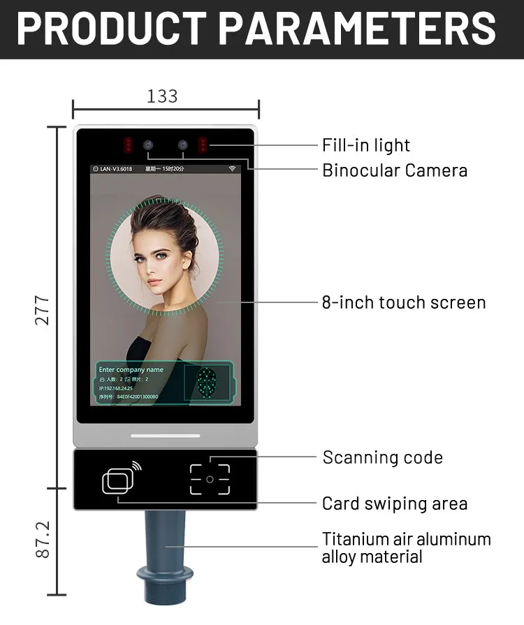 Fisja Softwares Dynamic Embedded Access Control Visitor Management System Secure Access Control ...