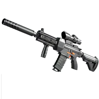 M416 Electric Serial Gun Game Eva Soft Bullet Electric Gun Outdoor ...
