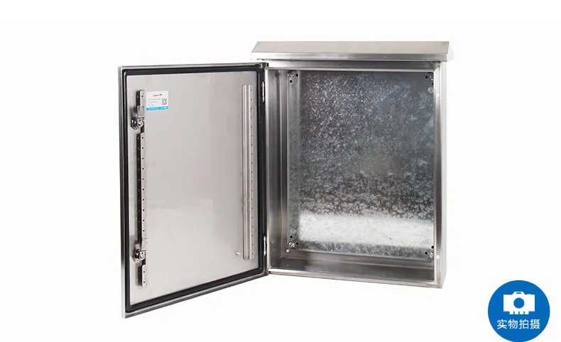 Saipwell Custom Made Nema Waterproof Metal Distribution Box Ss304 Ss316 ...