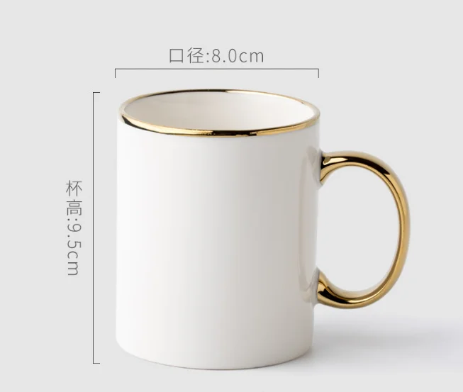 Customize Ceramic Mug Sublimation Mug Blank Cups Gold Plated Edge ...