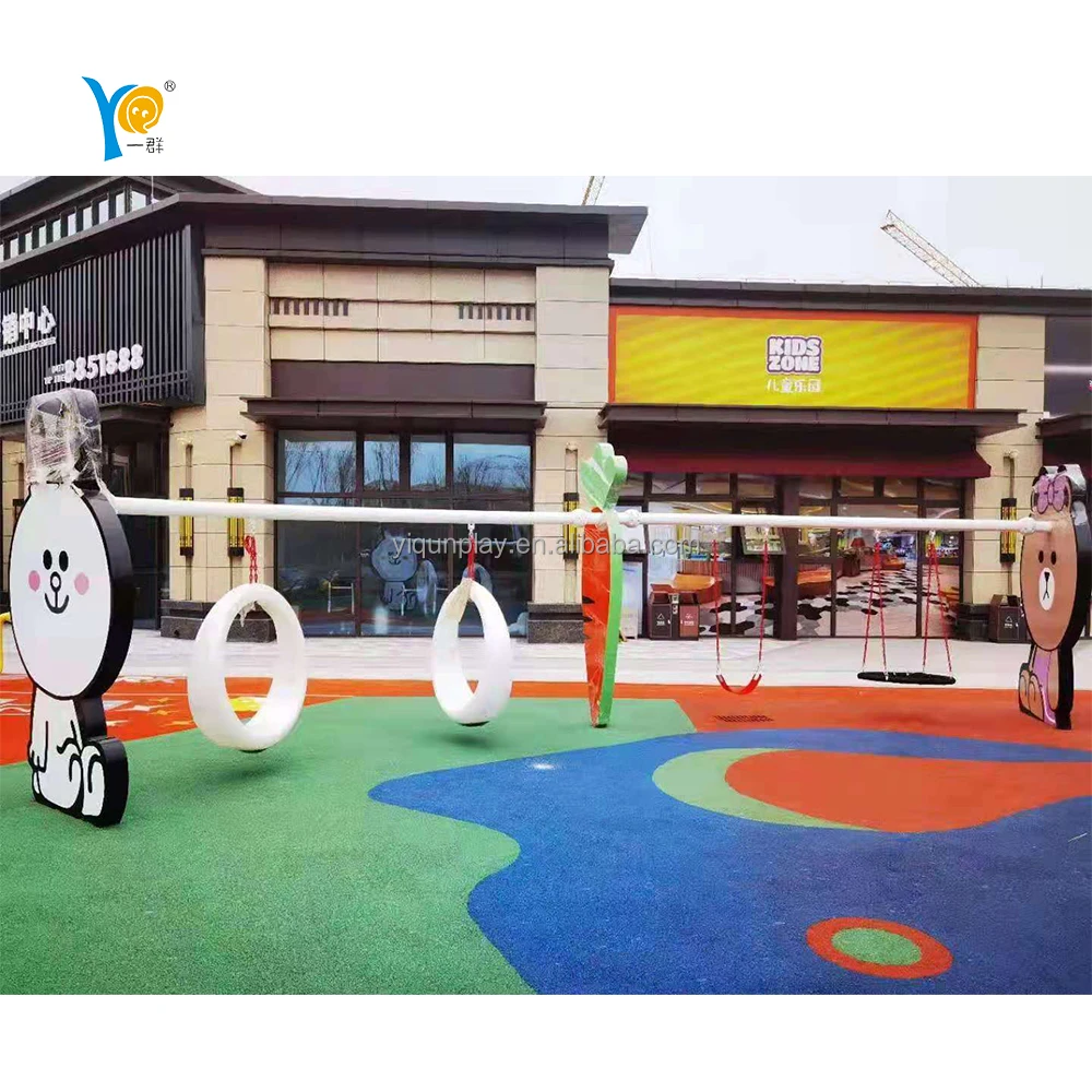 Kids Playground Swing Pirate Ship Boat Children Outdoor Indoor Swings ...