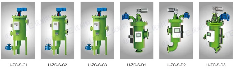 Asme Industrial Self-cleaning Water Filter Scrap Cleaning Mechanism ...