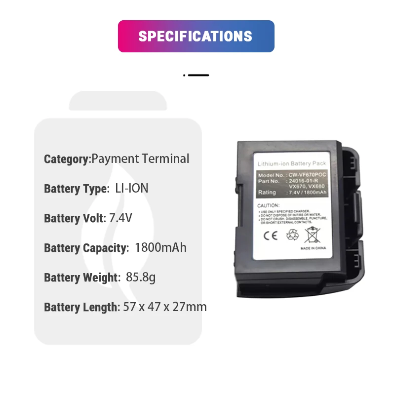 7.4v 1800mah Lithium-ion Replacement Battery Vx670 Vx680 Payment ...