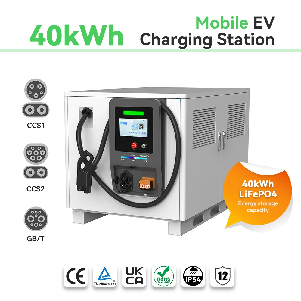 40KW Mobile EV Charger Station - Reliable Emergency Charging
