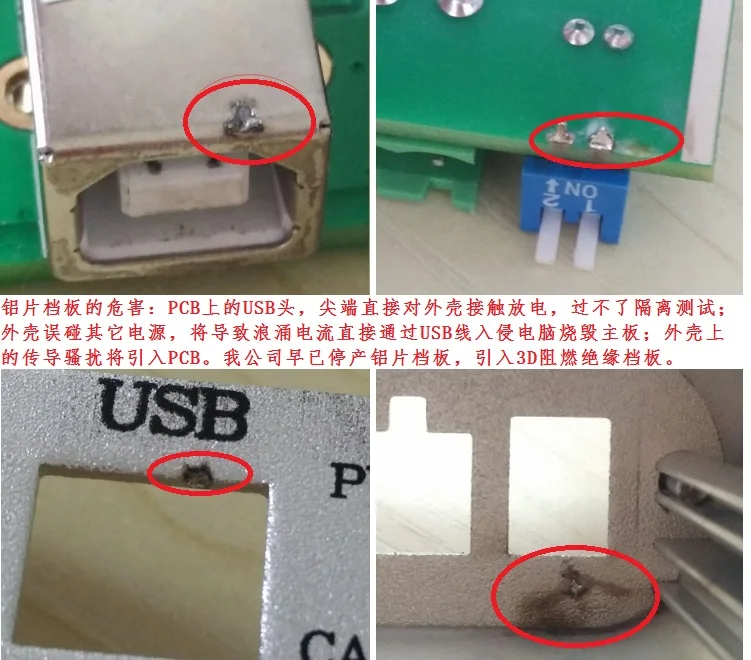 CAN Analyzer Canopen J1939 Devicenet USBCAN-2 USB to CAN Compatible Zlg