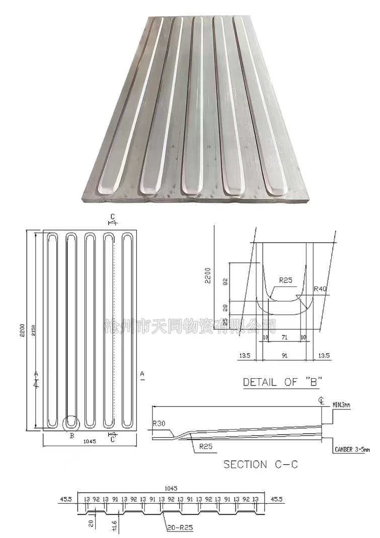 Container Spare Parts And Accessories Corten Steel Mild Steel Iso Cargo ...