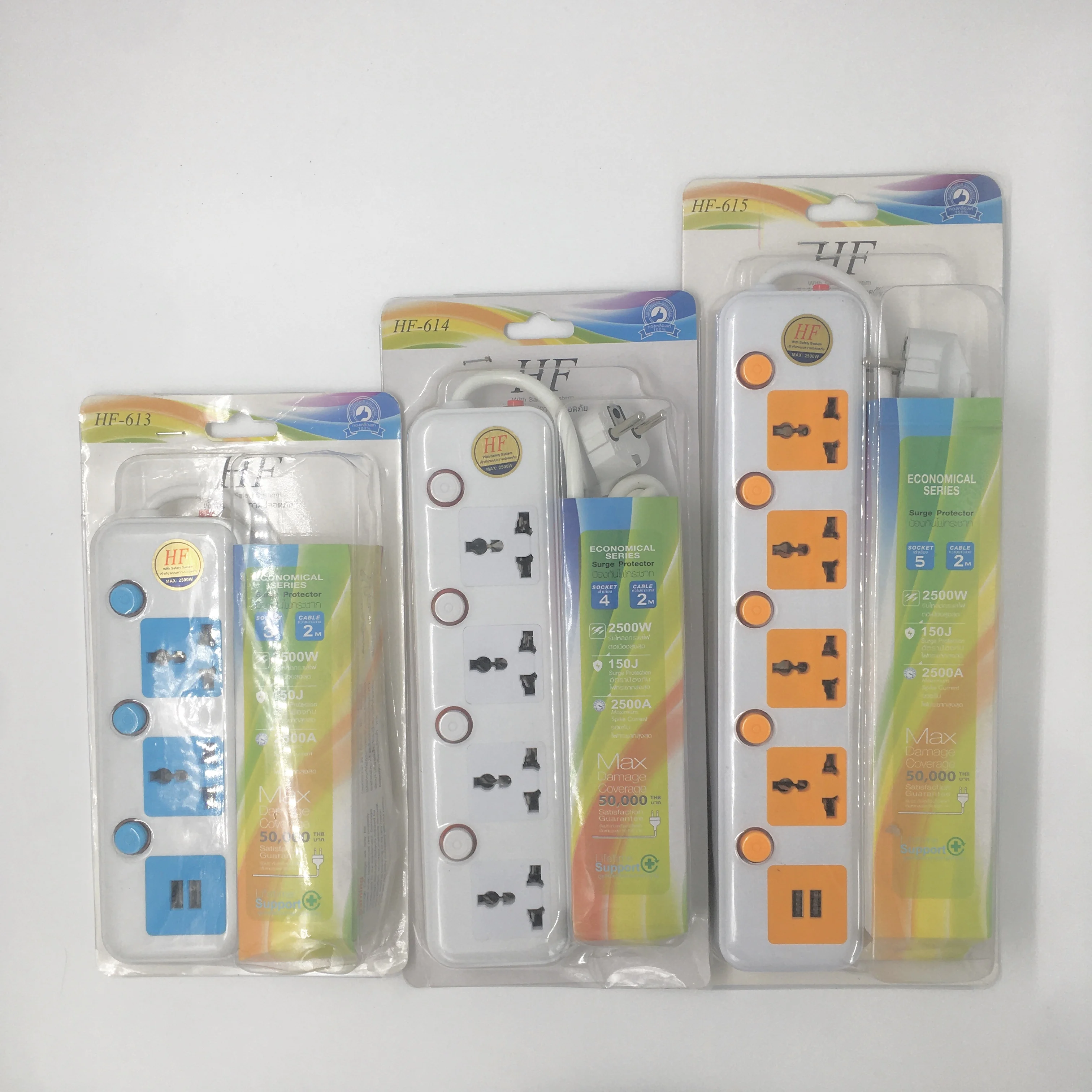Multiple Power Socket 3m Wire Color Multi Outlet Electrical Extension ...