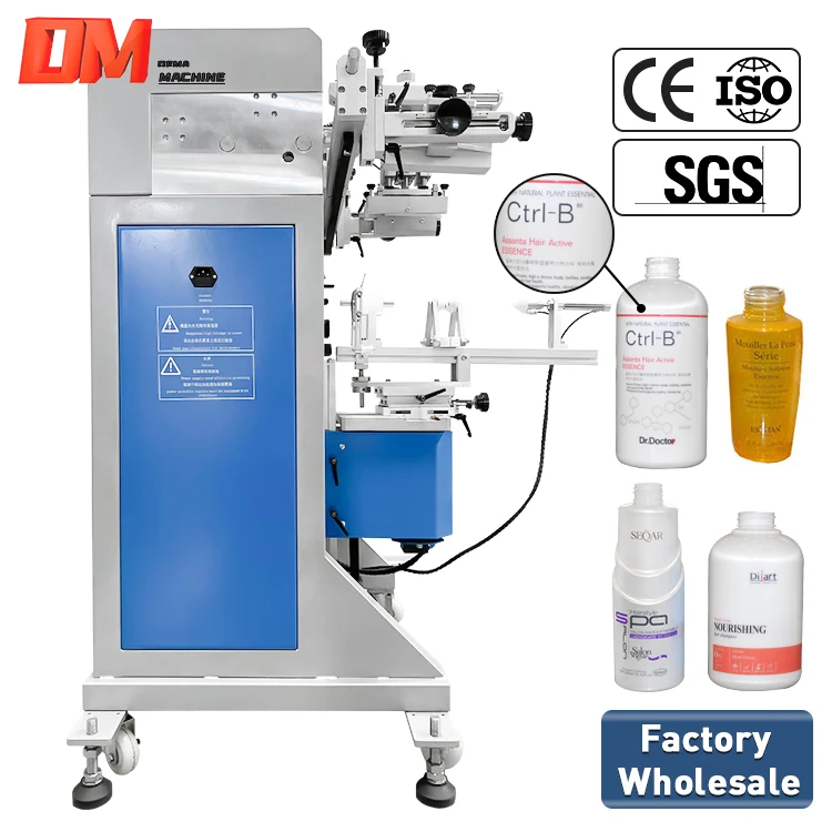 Disposable Coffee Cup Printers - Efficient & Versatile