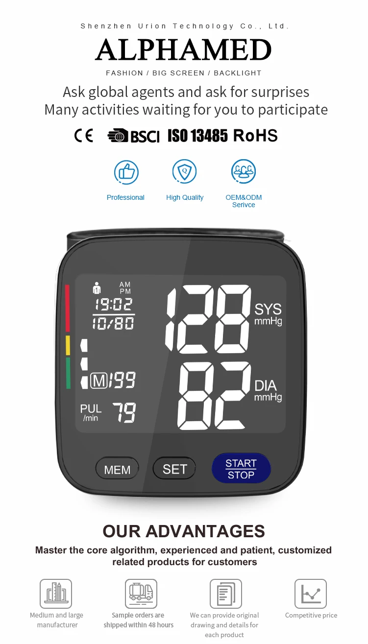 Smart Blood Pressure Monitor - Accurate & Convenient