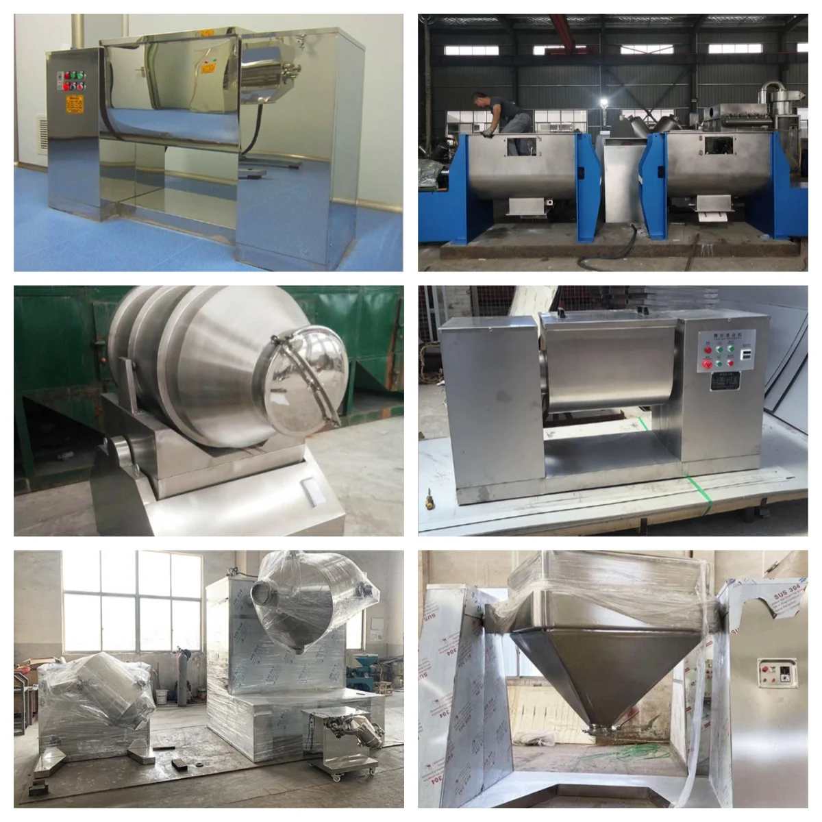 V-type Mixer Chemical Dry Powder Mixer Horizontal Stainless Steel Mixer ...