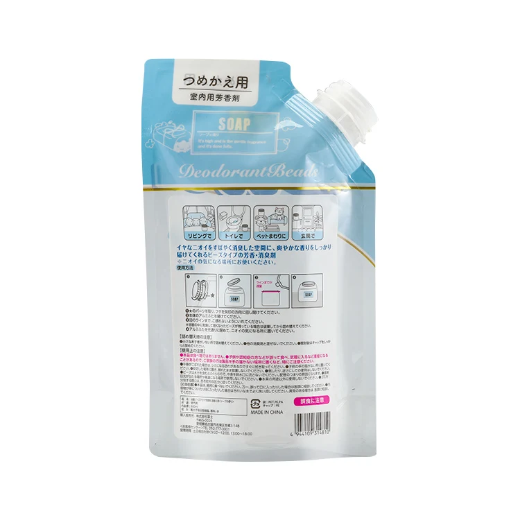 Custom 500ml 1000ml Laundry Detergent Package Customized Design Stand ...