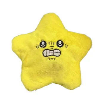 Moving Chiikawa Jiikawa Flowing Stars Plush Pendant Bookbag Decoration ...