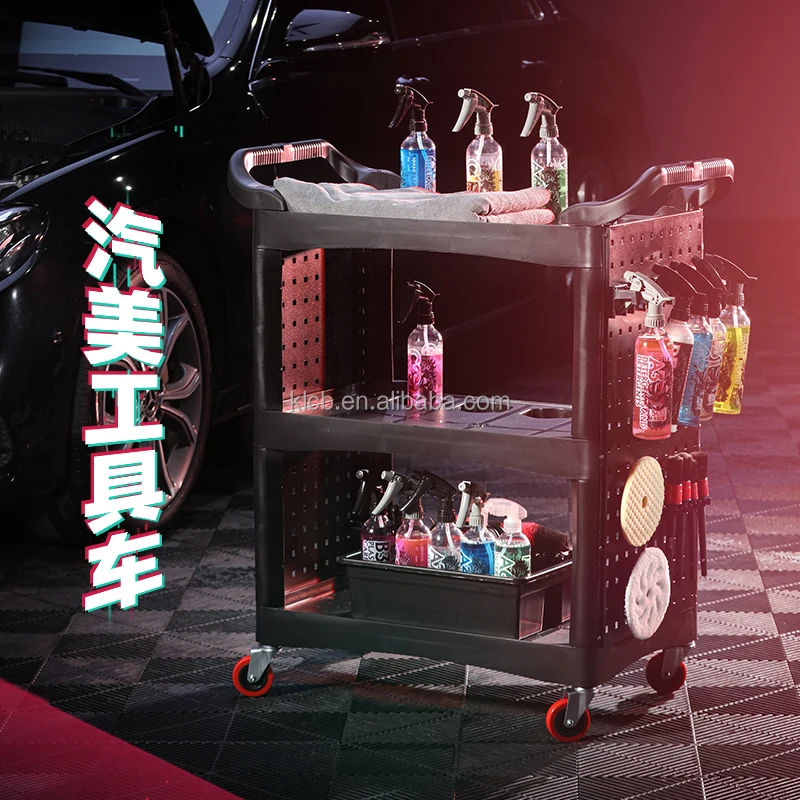 Car Detailing Tool Cart - Efficient Storage Solutions