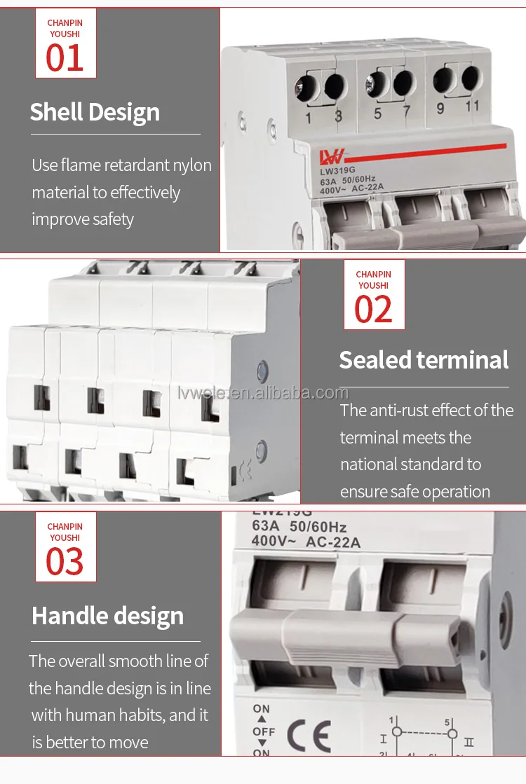 Modular Manual Changeover Switch SF Model 2P 32A/63A for Reliable Power ...