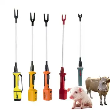 Animal Husbandry Farming Management Pig Cow Cattle Drive Stick Prod ...