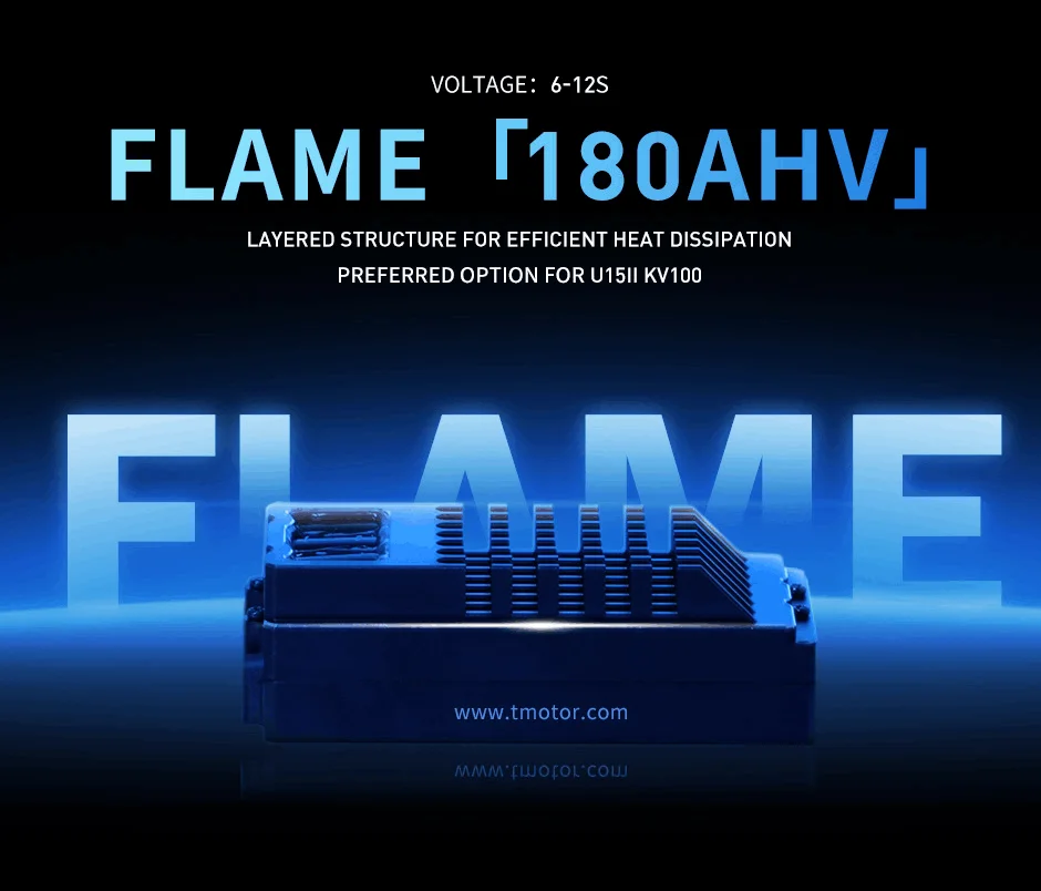 T-motor Flame 180A 12S V2.0 HV Electronic Speeds Controller IP56 ...