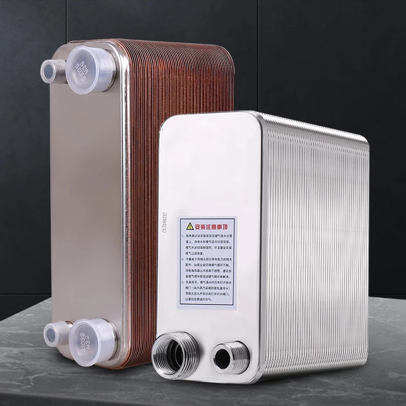 Industrial Plate Heat Exchanger Refrigerant Heat Exchanger Water Brazed ...