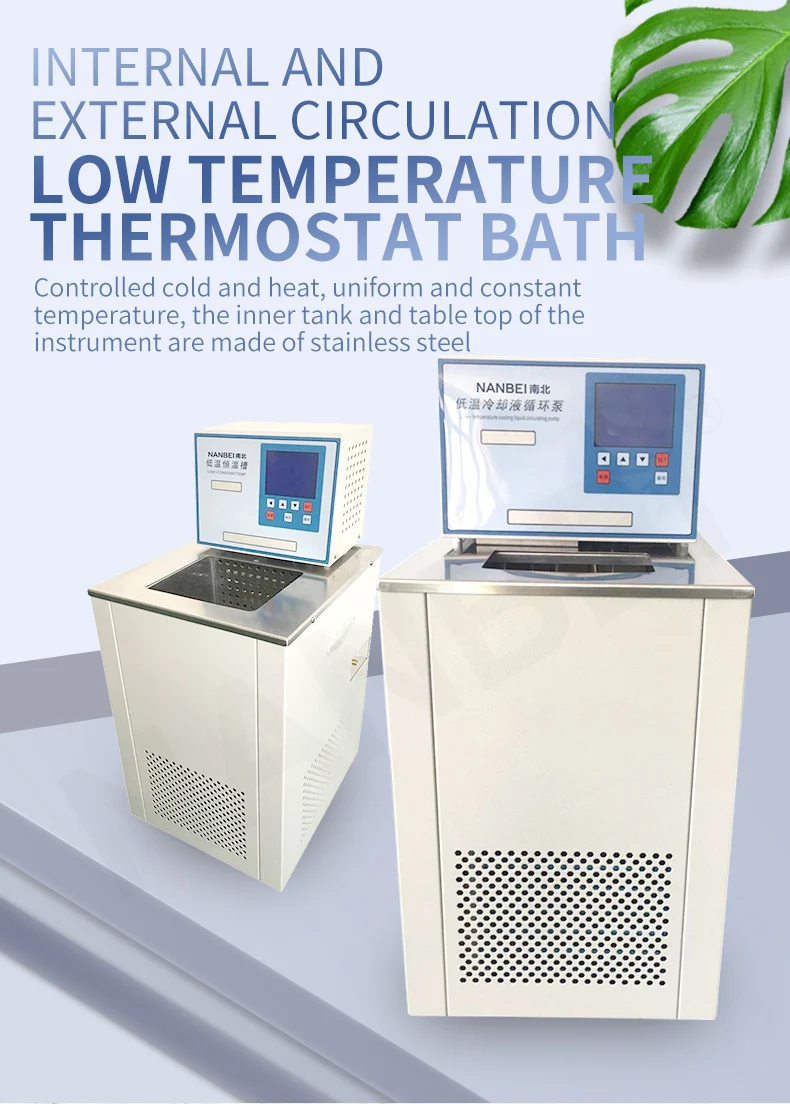 Laboratory Thermostatic Devices Circulating Water Bath - Buy Thermostat ...