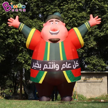 Customized 4m Height Inflatable Cartoon Character For Party Decoration ...