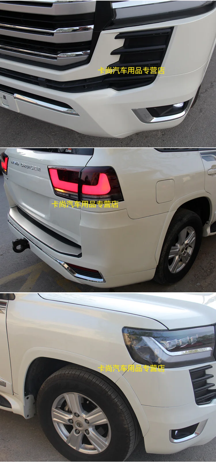 Lc200 08-20 Upgrade 22 High Quality Upgrade Facelift Body Kit For Land ...