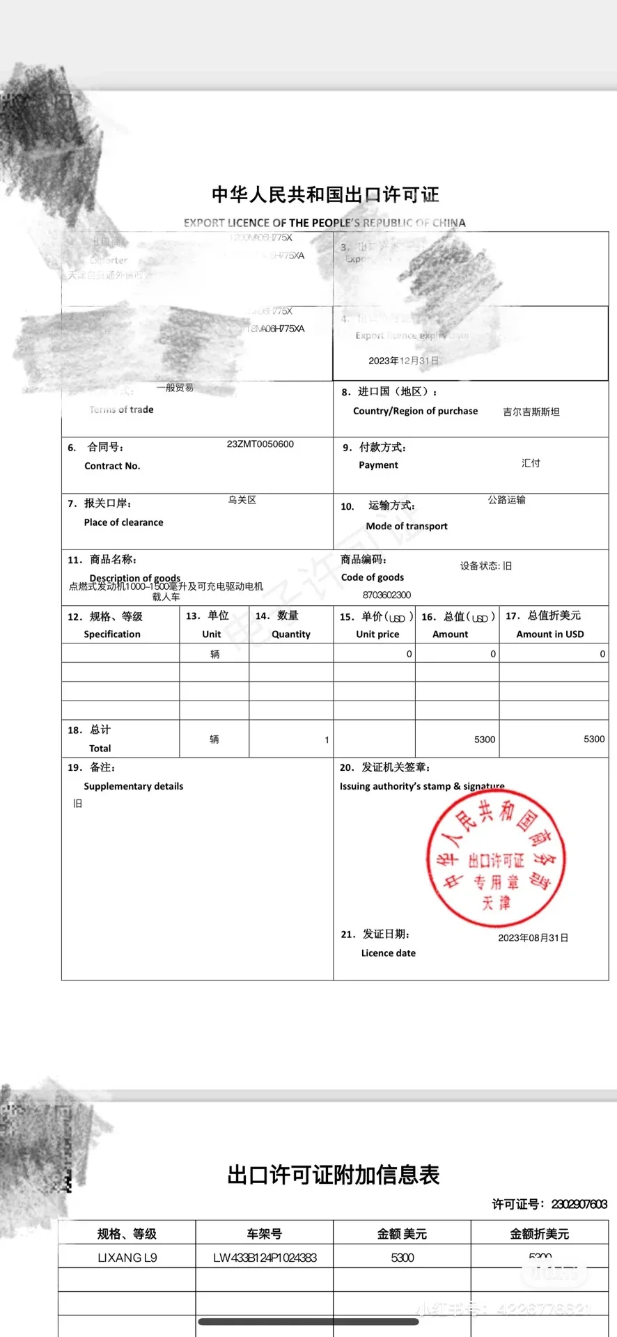 Wuling Hongguang Mini Ev Cabrio Convertible Cheapest Cabrio 2 Seats ...