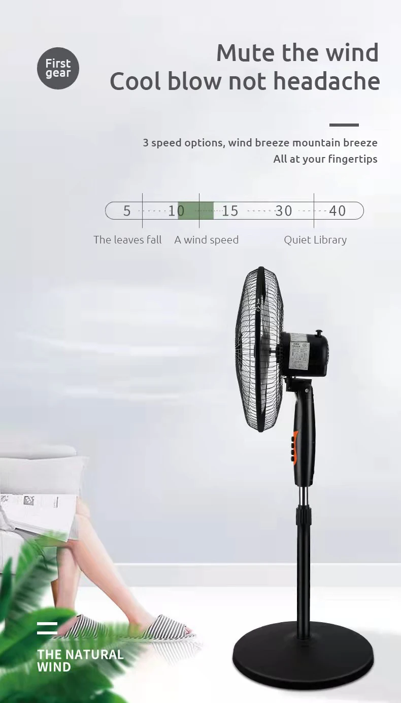 Telescopic Stand Fan 16 Inch 3 Speed Control Ventilation Fans ...