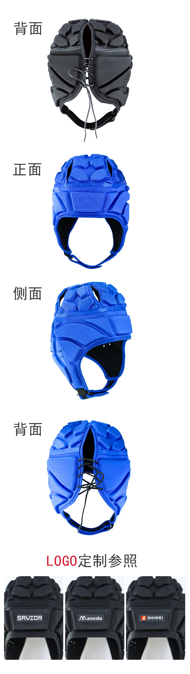 Custom Soft Padded Headgear Soft Shell Rugby Flag Football Helmet ...