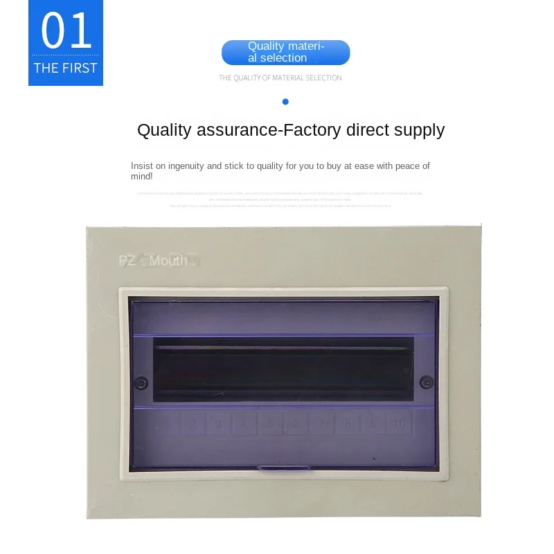 PZ30 Indoor Electric Distribution Box 30-Way Low Voltage Cable ...