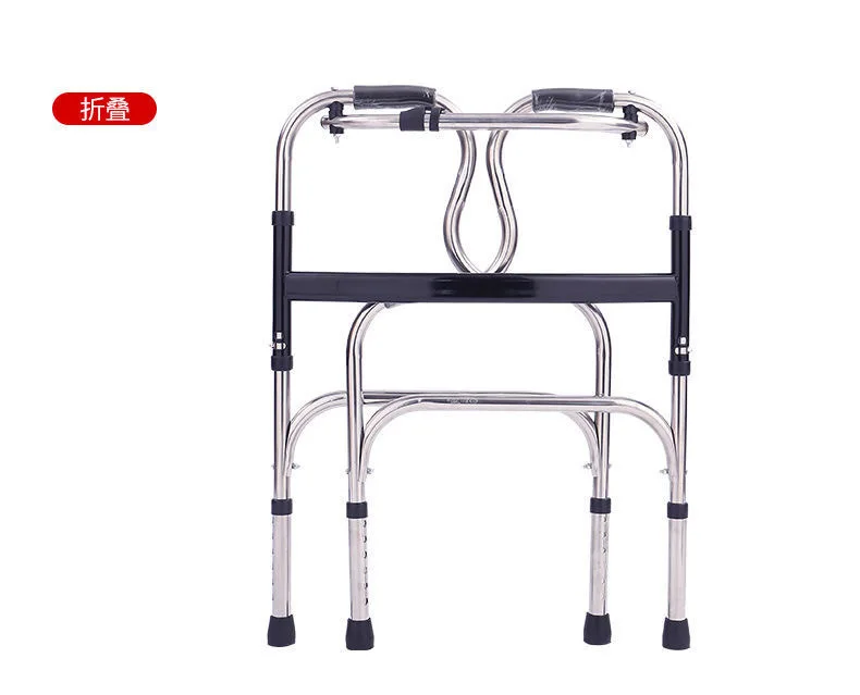 Medical Mobility Fold Walking Aids Frame Patient Surgical Aluminium ...