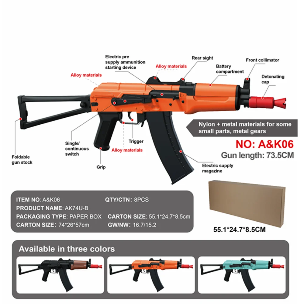 Ak01 Toy Gun Metal Gear Ladder Can Be Equipped With Fire Control Function And Can Be Customized ...
