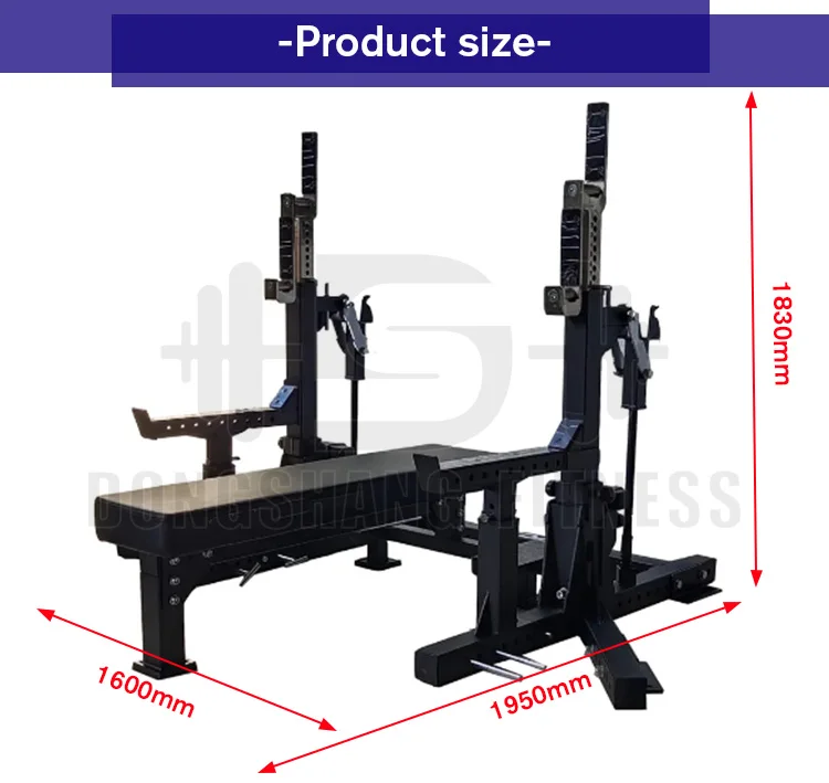 High Quality Dongshang Competition Squat Bench Press Powerlifting Combo ...