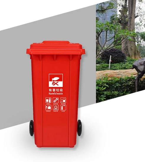 Eco Friendly 240 Liter Plastic Dustbin With Cover 240l Big Size Outdoor ...