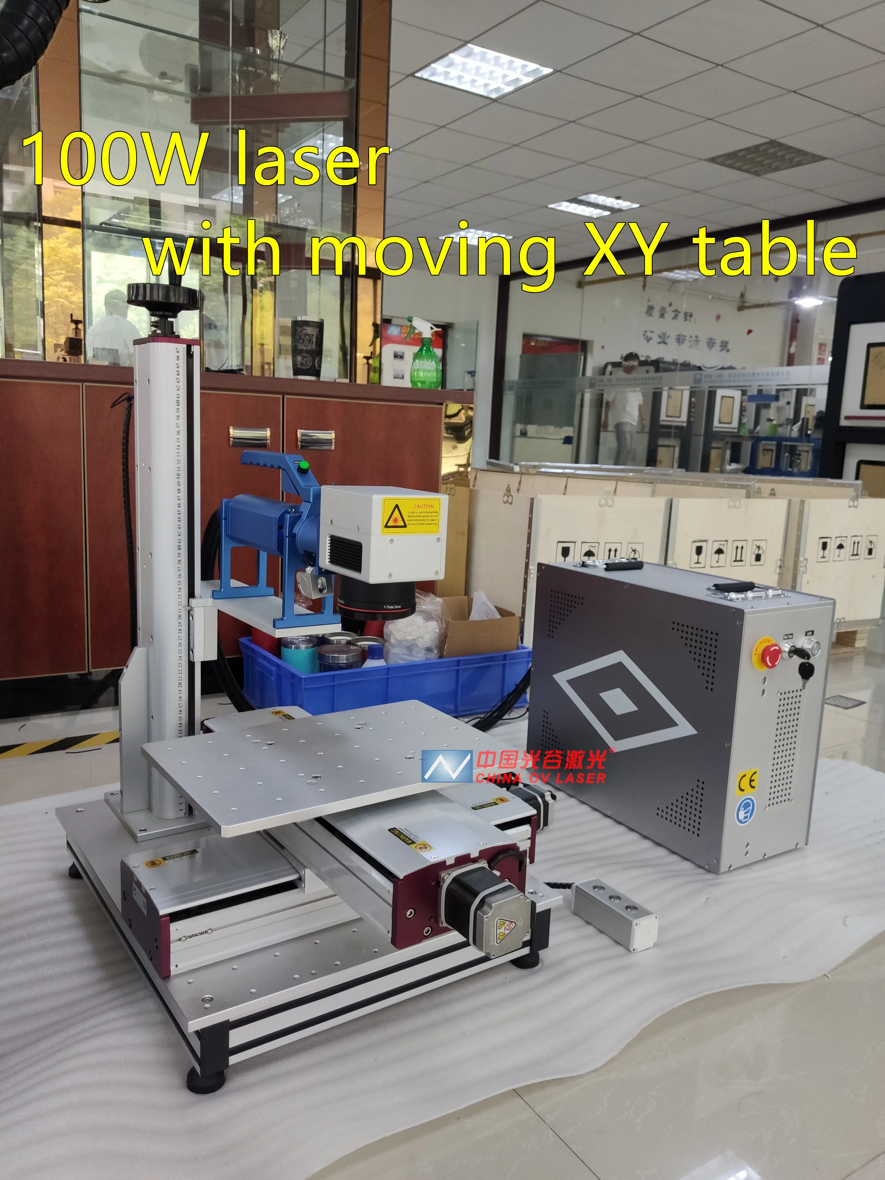3D Galvo Scanner - Deep Laser Engraving Machine 50W-100W