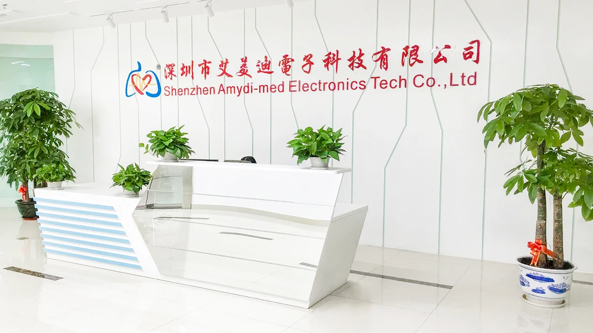 Company Overview - Shenzhen Amydi-med Electrics Tech Co., Ltd.