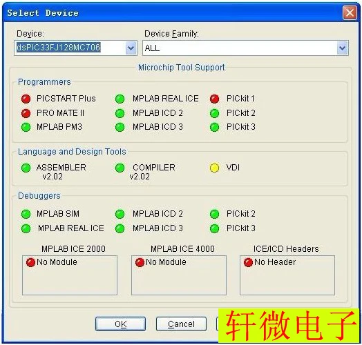 Pickit3 Simulator Programmer Pic Burner Microcontroller Microchip - Buy ...