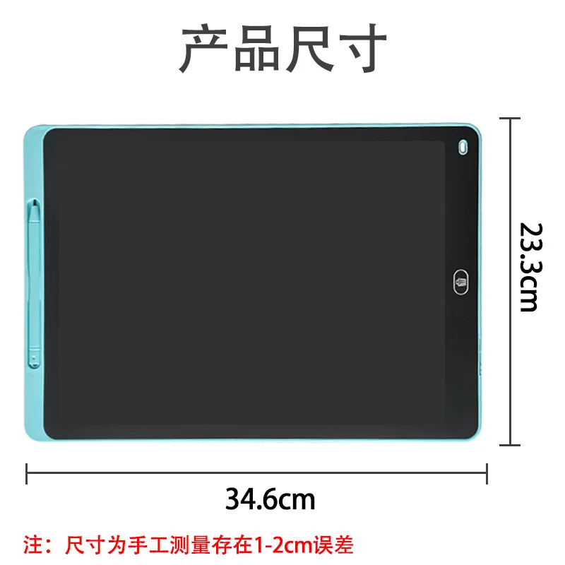 16 Inch Digital Drawing Tablet Handwriting Pads Lcd Writing Tablet For ...