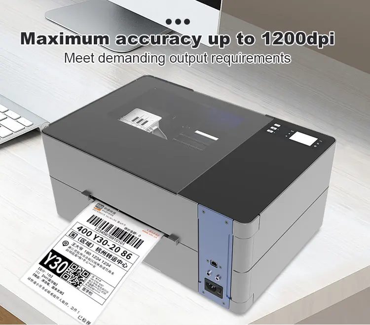 Full-automatic Color Label Printer with Cutter - CPIS LP210-C