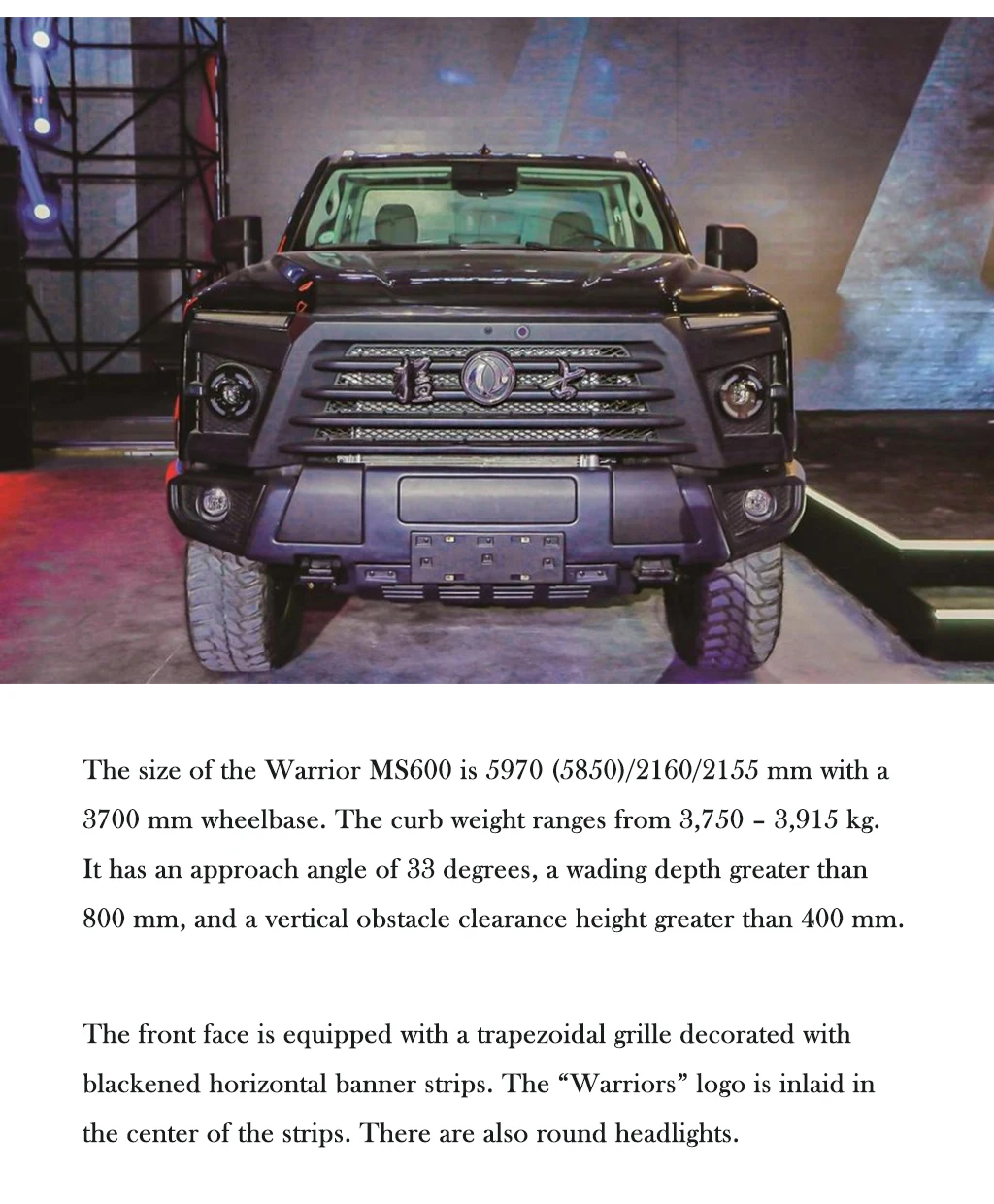 6.7T Strong Power Warrior SUV - Dongfeng Mengshi MS600