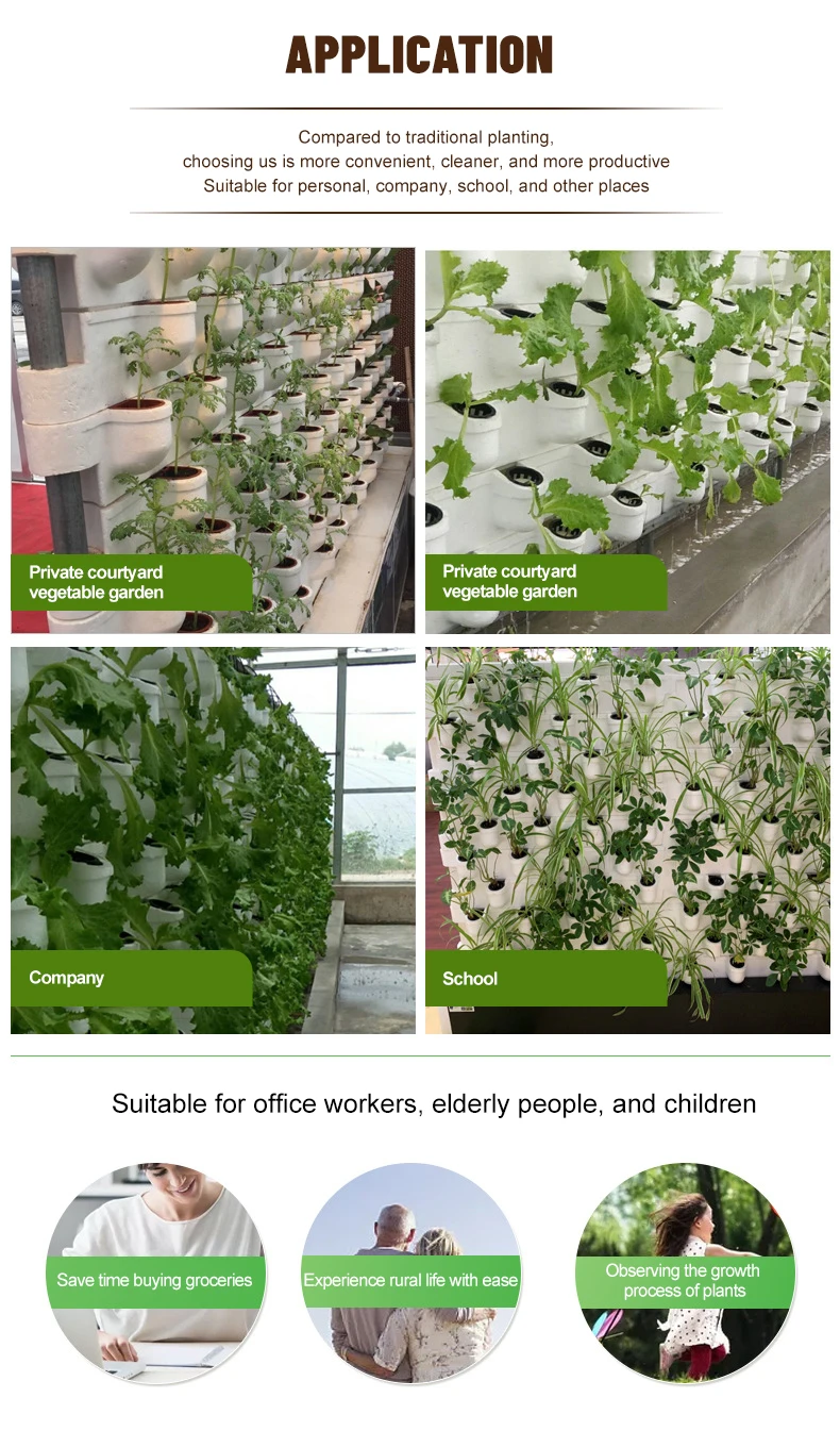 Greenhouse Indoor Plant Vertical Hydroponia Tower Growing Systems