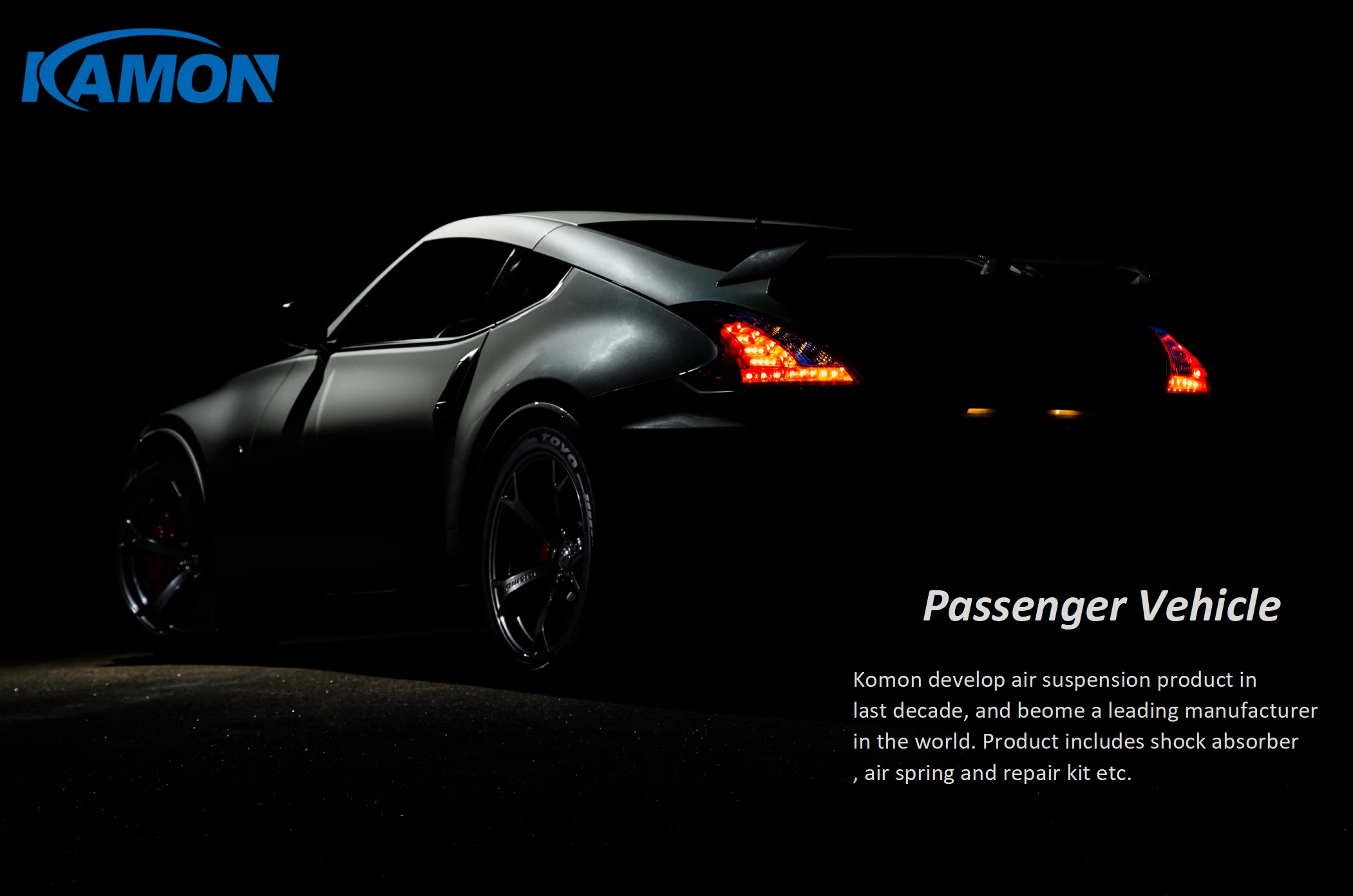 Shock Absorber for Range Rover Evoque - Durable & Reliable