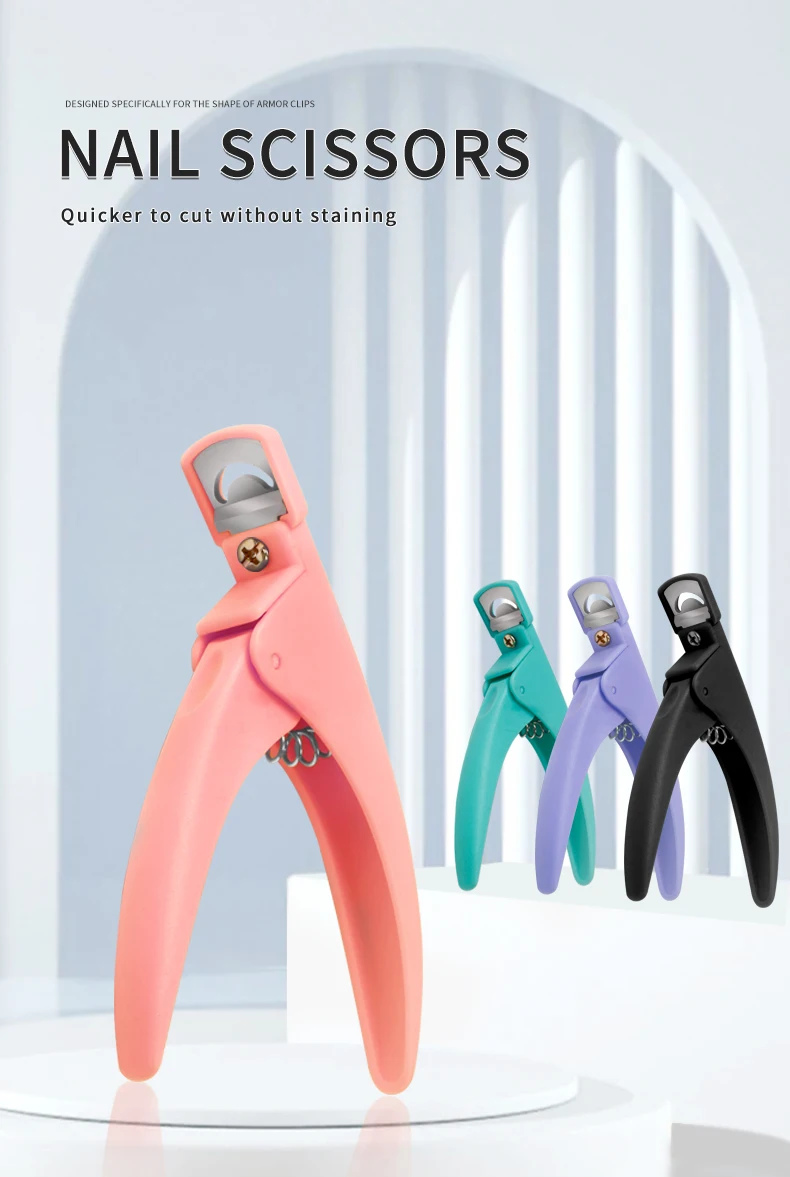 New Stainless Steel U-shaped Nail Clipper French Manicure Tools Edge ...