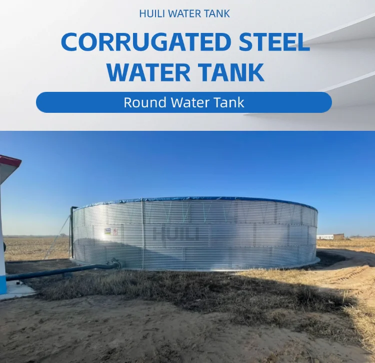 50000 Liters Aquaculture Water Storage Tank - Durable & Efficient
