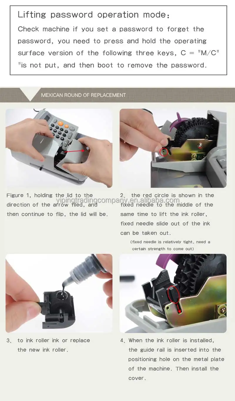 R-230 High-Speed Check Printer for Business Check Printing - OEM