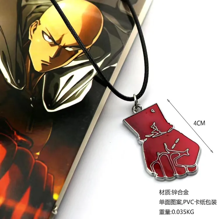 One Punch Man Pendant Necklace & Keychain - Anime Jewelry for ...